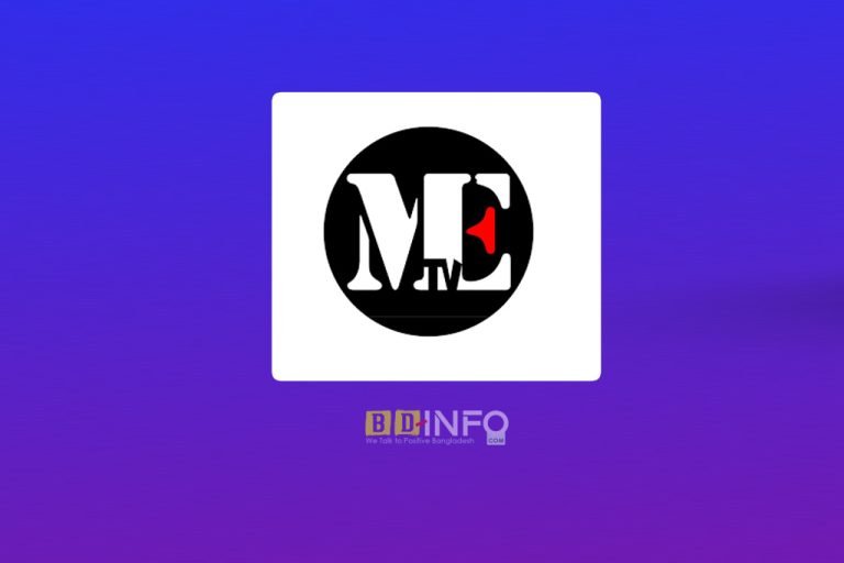 Bangladeshi IPTv List | Government approved | 2025