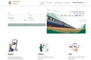 How To Buy Train Ticket From Online & Rail Sheba App 2025