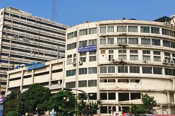 Top 20 Hospital List in Dhaka City & Contact Number