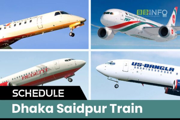 Dhaka To Saidpur Flight Schedule & Ticket Price 2025